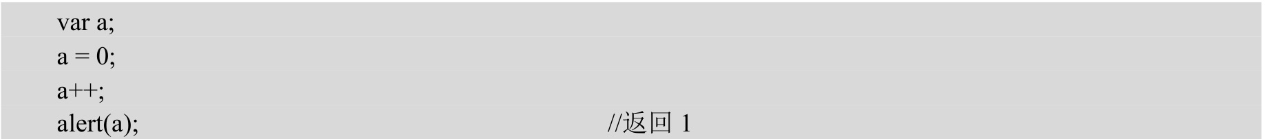 第5章 运算符和表达式运算符和操作数的任意组合 可以通过计算得到一个 Csdn博客